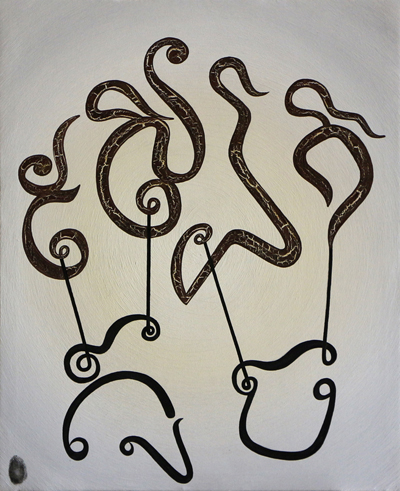 ORENDA ART INTERNATIONAL